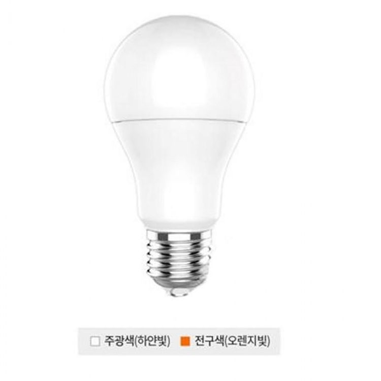 주광색 Led 백열전구 10w 국산 인테리어전구 천정등 홈플러스 택배배송