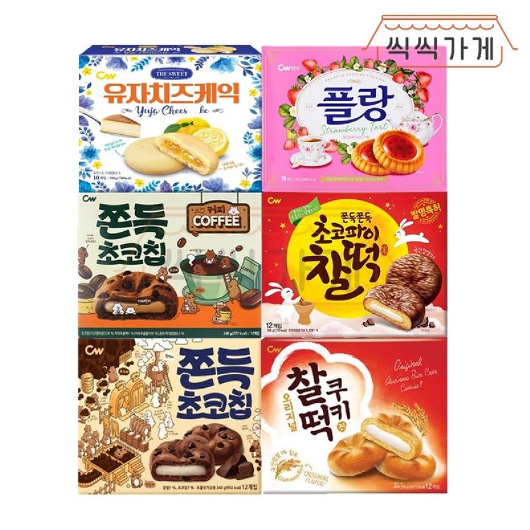 씩씩가게 청우 파이 6종쫀득초코칩 2종 찰떡쿠키 초코파이찰떡 유자치즈케익 플랑 홈플러스 택배배송