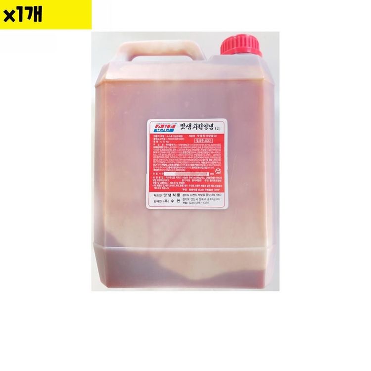 식자재 식재료 도매 유통 치킨양념 맛샘 5kg 1개 홈플러스 택배배송