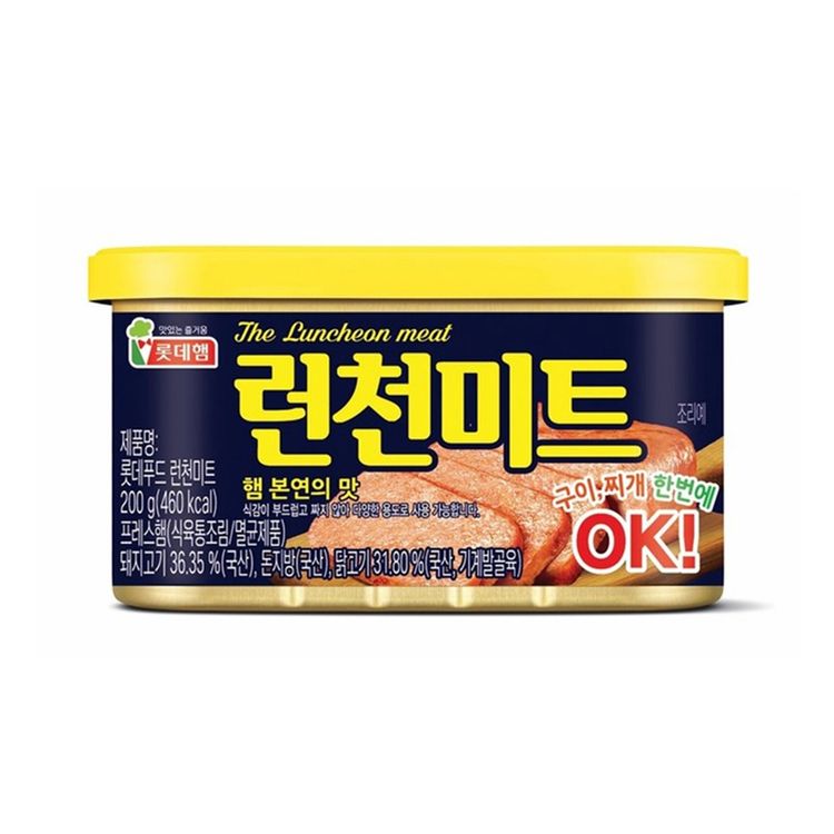 푸른들마켓 롯데 런천미트200g 홈플러스 택배배송