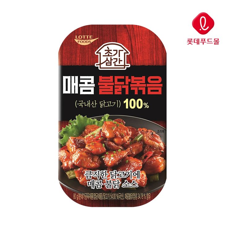 롯데푸드 초가삼간 매콤 불닭볶음 80g 홈플러스 택배배송