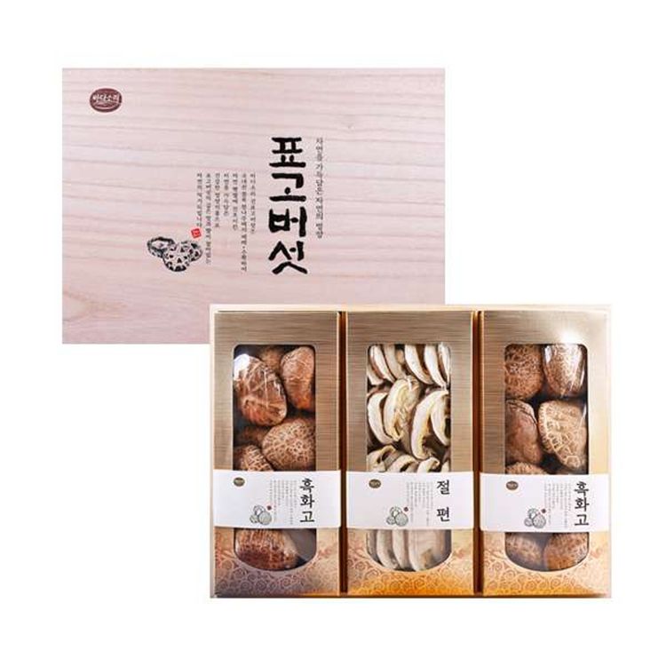 국내산 자연건조 표고버섯세트쇼핑백무료제공 건흑화고130g건절편100g건흑화고130g 홈플러스 택배배송