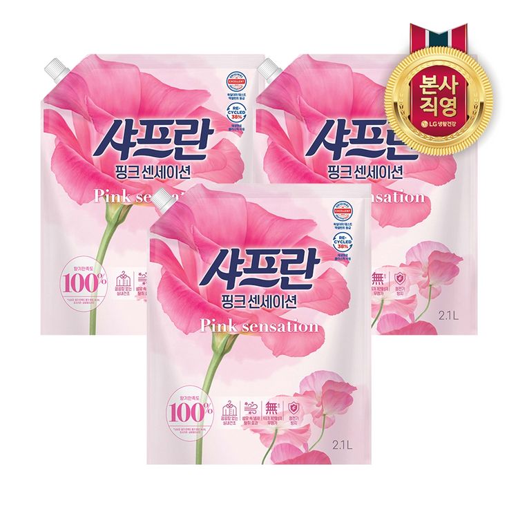 Lg생활건강 샤프란 리필 21l2 핑크 X 3개 홈플러스 택배배송