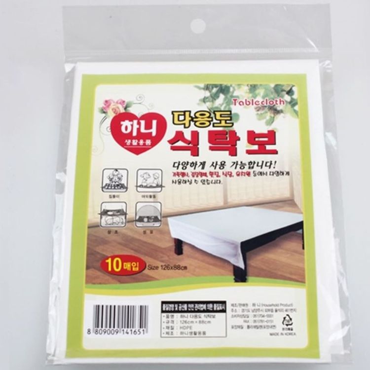 일회용 비닐 식탁커버 10매입 홈플러스 택배배송