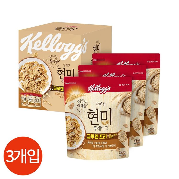 동서 포스트 오레오 오즈 씨리얼 시리얼 식사대용 3box 홈플러스 택배배송