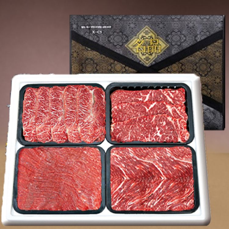 24년 설세트 맛있다한우1등급 정육세트 2kg불고기국거리산적사태 각500g씩 홈플러스 택배배송