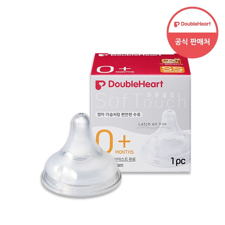 더블하트 Softouch 모유실감 3세대 젖꼭지 Ss 1개입 홈플러스 택배배송