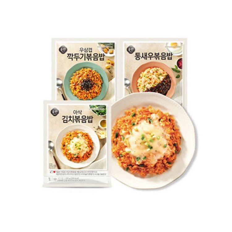 올반 볶음밥 3종 10봉 새우4김치4우삼겹2 홈플러스 택배배송