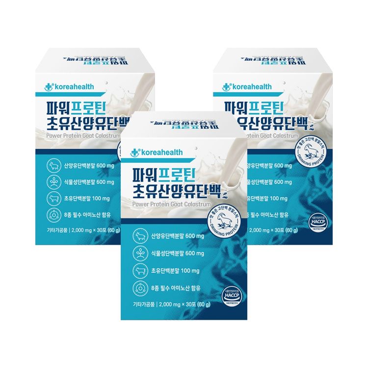 파워프로틴 초유 산양유 단백질 유산균 스틱 30포x3통 홈플러스 택배배송
