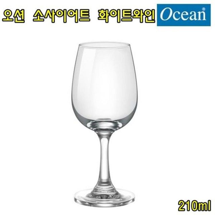 오션 소사이어트 화이트와인 210ml 칵테일잔 와인잔 샴페인잔 맥주잔 쥬스잔 주방용품 홈플러스 택배배송