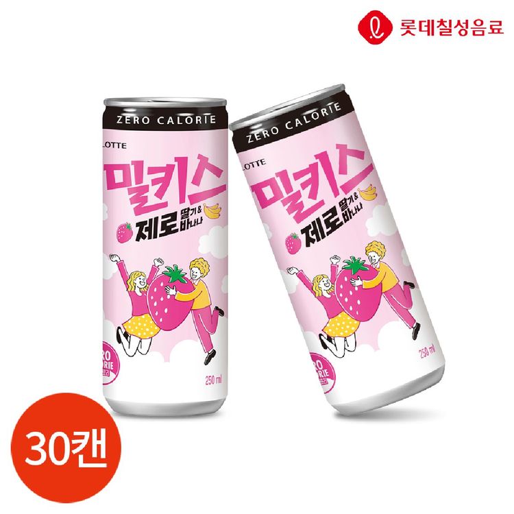 밀키스 제로 탄산음료 딸기 250ml 30캔 | 홈플러스 판매자택배