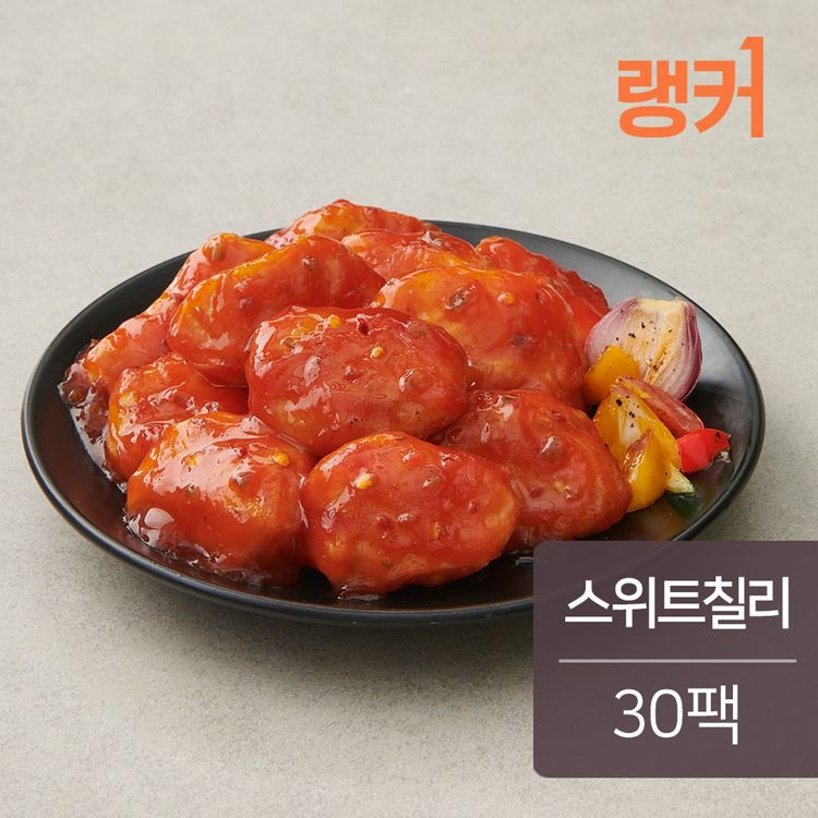 랭커 닭가슴살 오븐구이 스위트칠리 150g 30팩 홈플러스 택배배송