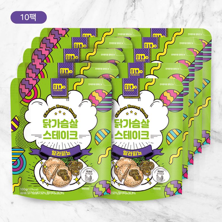 펀테이블 닭가슴살 스테이크 할라피뇨 100gx20팩 홈플러스 택배배송