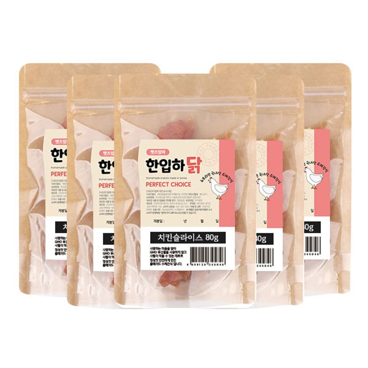 펫츠맘마 치킨슬라이스 80g 5개 국내산 애견 수제간식 홈플러스 택배배송