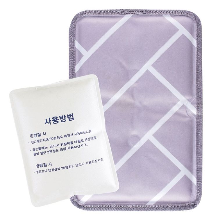 사용하기편리한 냉온 찜질팩냉찜질 쿨팩 냉팩 얼음찜질팩 얼음주머니 아이스팩 홈플러스 택배배송