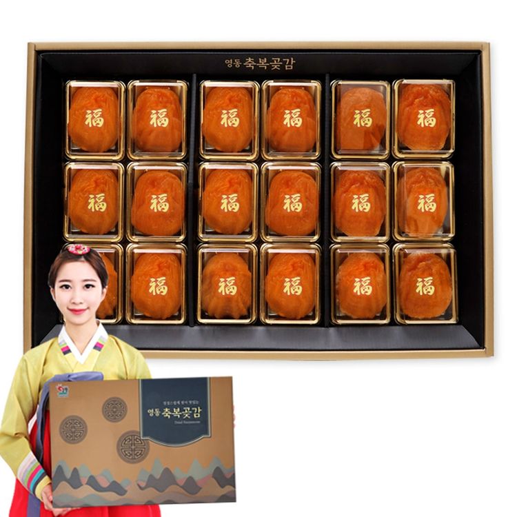 축복대봉18호곶감 축복곶감 반건시 곶감선물세트 명절선물 16kg내외 홈플러스 택배배송