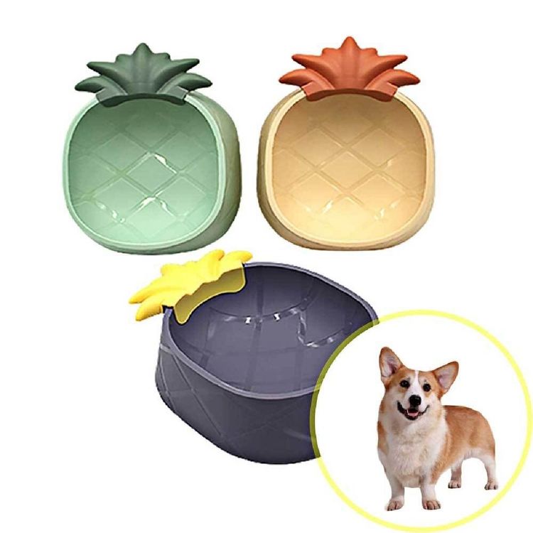 식기 그릇 강아지 밥그릇 고양이 플라스틱 홈플러스 택배배송