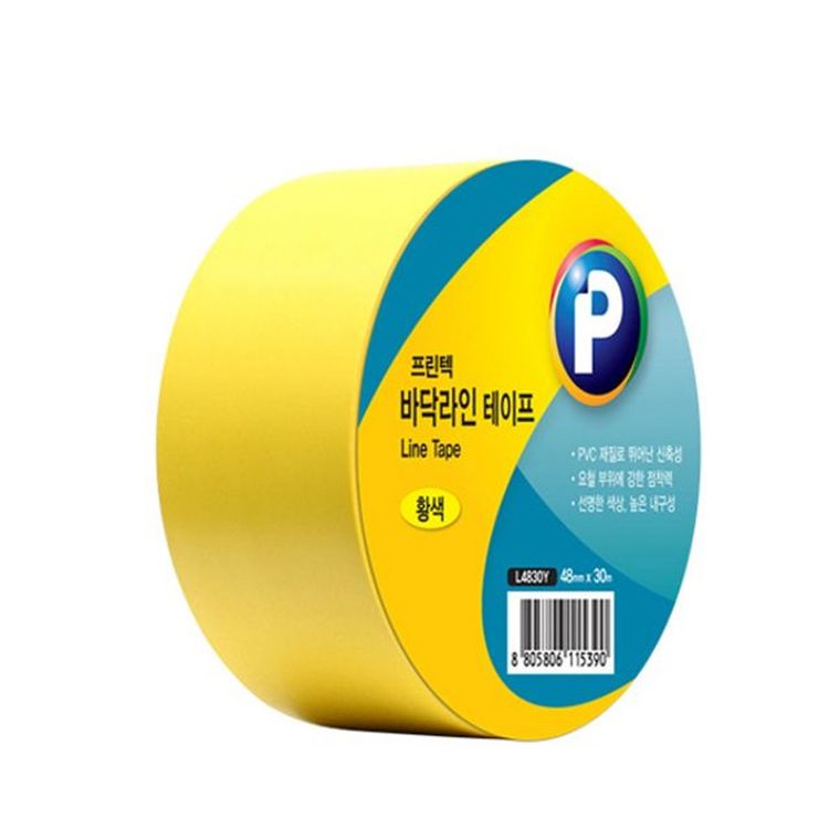 프린텍n10231eb2c8l4830y라인테이프황색48mmx30m 홈플러스 택배배송