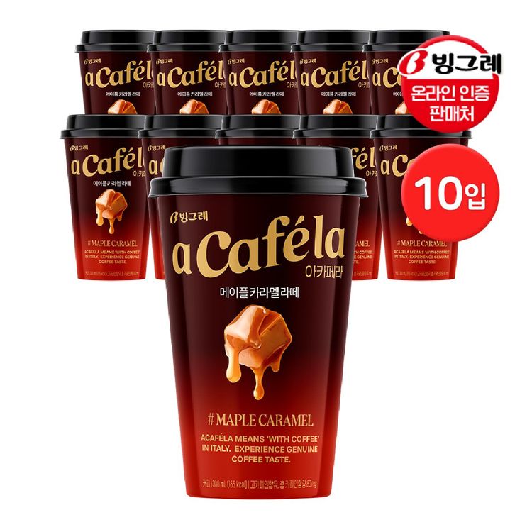 냉장포장 빙그레 아카페라 컵커피 메이플 카라멜 라떼 300ml 10개입 홈플러스 택배배송