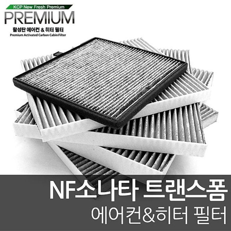 Nf소나타 트랜스폼 Kcp New 프레시 프리미엄 자동차 에어컨 히터 필터 홈플러스 택배배송