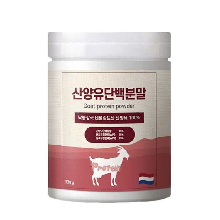 산양유 단백질 분말 330g 단백질보충제 농축유청단백 홈플러스 택배배송