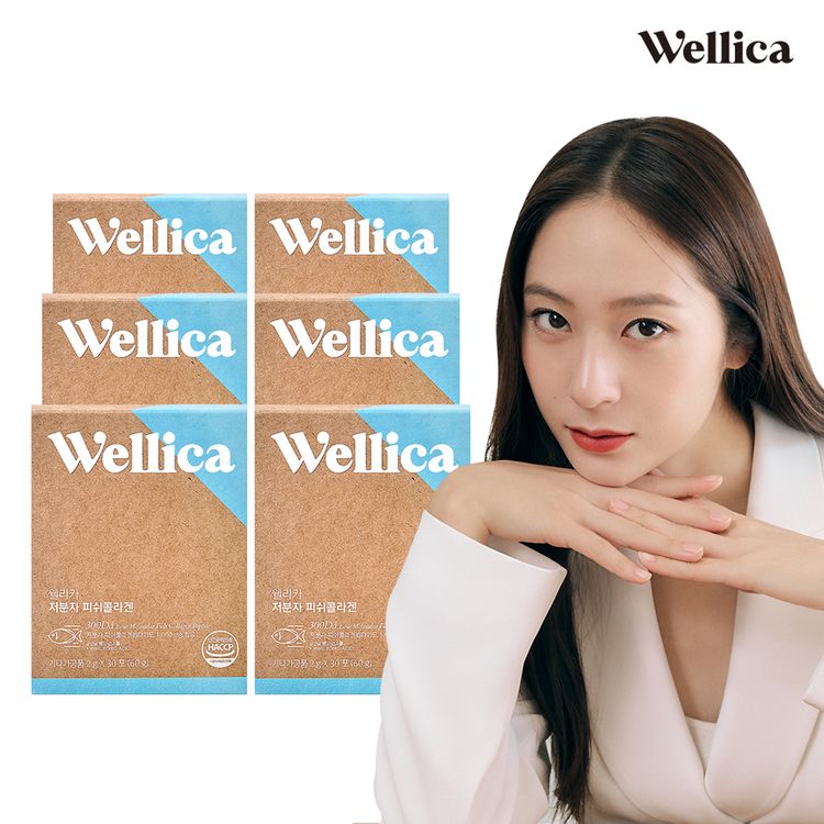 웰리카 저분자 피쉬콜라겐 6박스 180포 홈플러스 택배배송