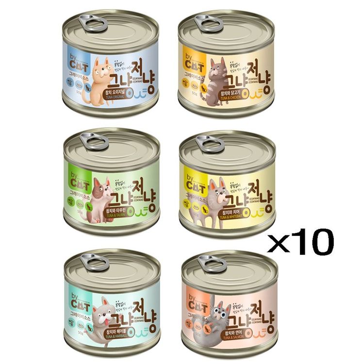 찐한 고기육수 고양이 캔간식 50g 영양 수분보충 X10 홈플러스 택배배송