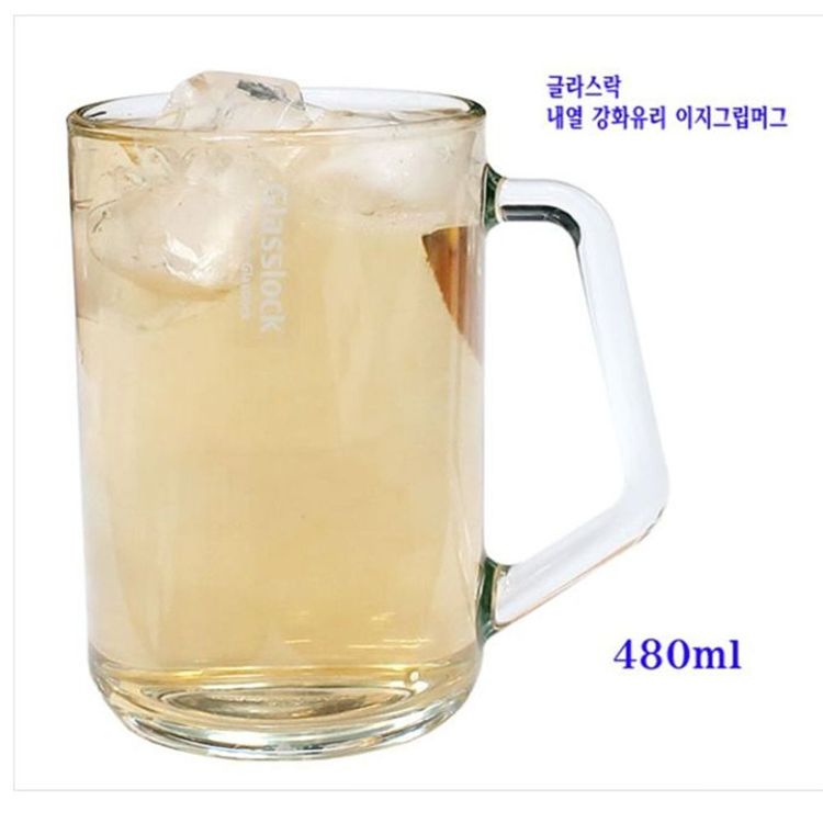 머그컵 유리잔 물컵 찻잔 물잔 맥주잔 글라스락 480ml 홈플러스 택배배송