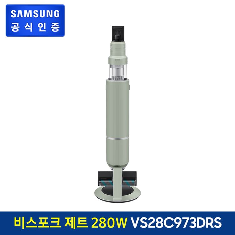 삼성 비스포크 제트 Ai 280w Vs28c973drs 일체형 청정스테이션 홈플러스 택배배송