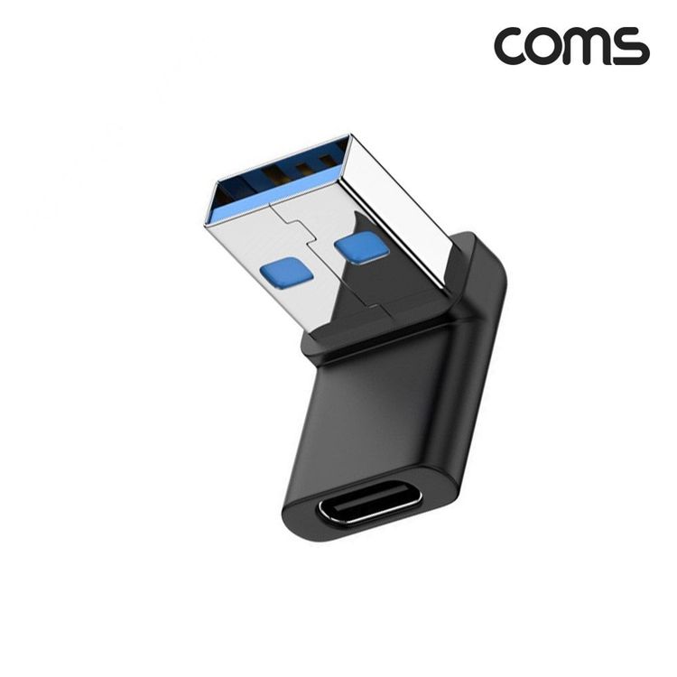 Usb 31 Type C To A Otg 90도 꺾임젠더 C타입 A타입 홈플러스 택배배송