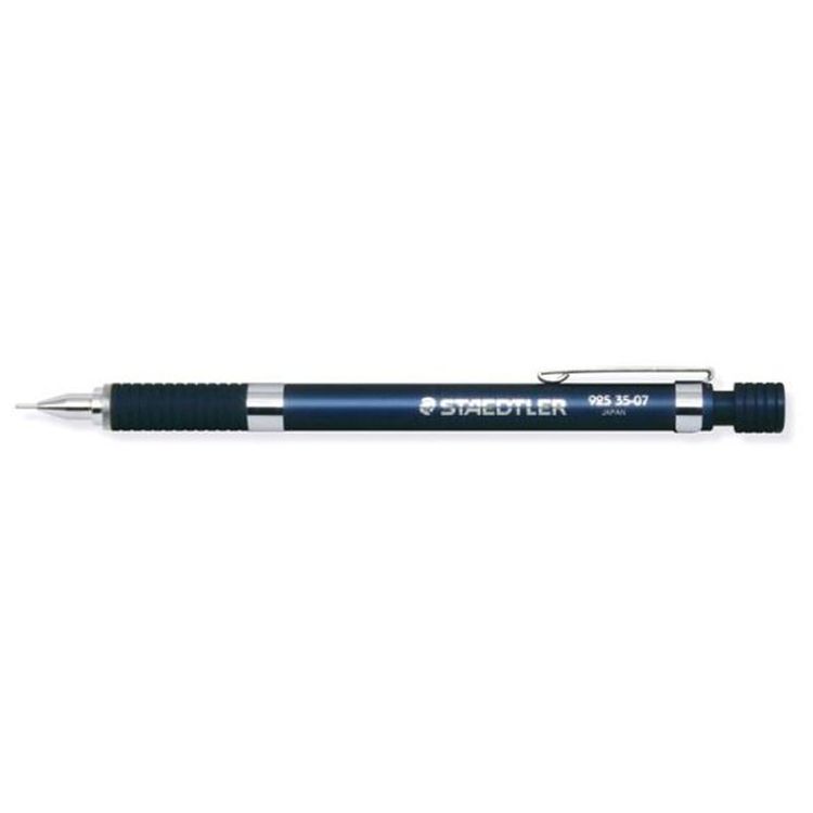 고급 N1023b4760c 샤프 블루 07 925 35 07n 1자루 홈플러스 택배배송