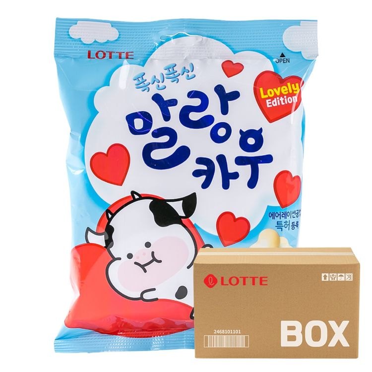 롯데 말랑카우 밀크 158g 8입 홈플러스 택배배송