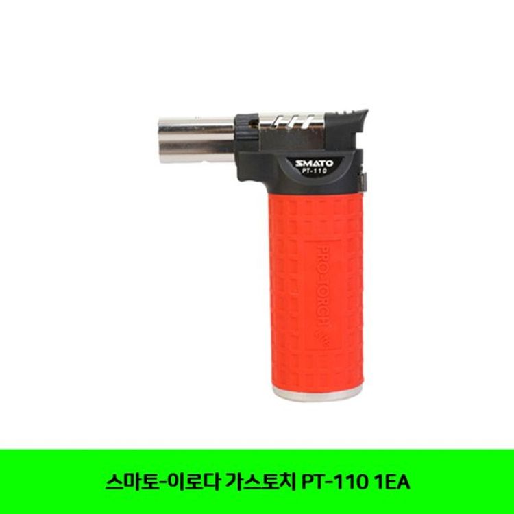 스마토 이로다 실용적인 N71326613a0 가스토 치 Pt 110 1ea 홈플러스 택배배송