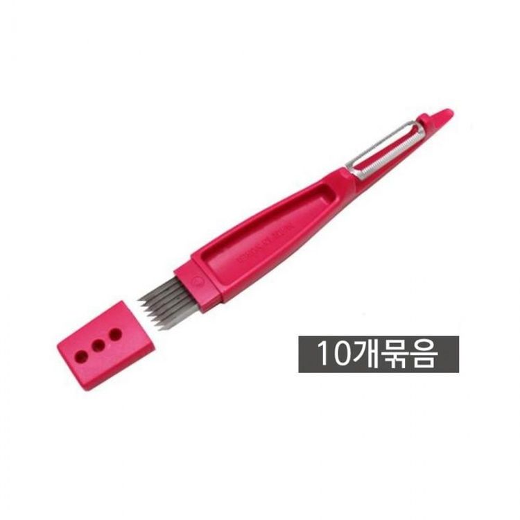 일체형 파채칼 감자칼 10개 야채껍질칼 감자필러 홈플러스 택배배송