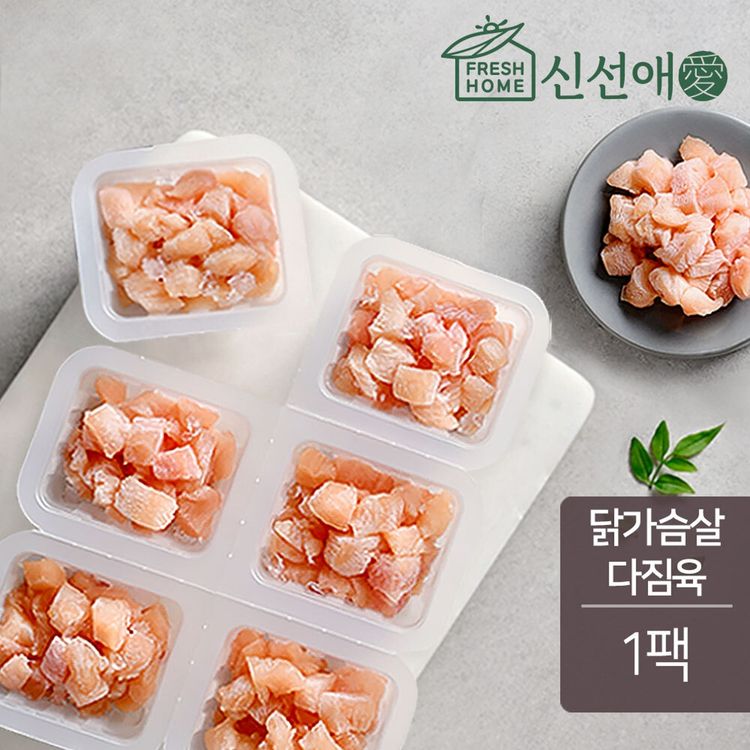 신선애 무항생제 닭가슴살 다짐육 300g1팩 홈플러스 택배배송