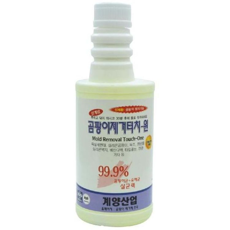Sm뿌리는 곰팡이방지 살균 세정제 500ml 홈플러스 택배배송