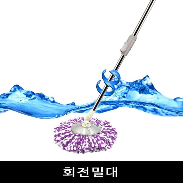 회전밀대 N3011e12670 통돌이밀대 회전걸레 스텐밀대 스핀밀대 홈플러스 택배배송