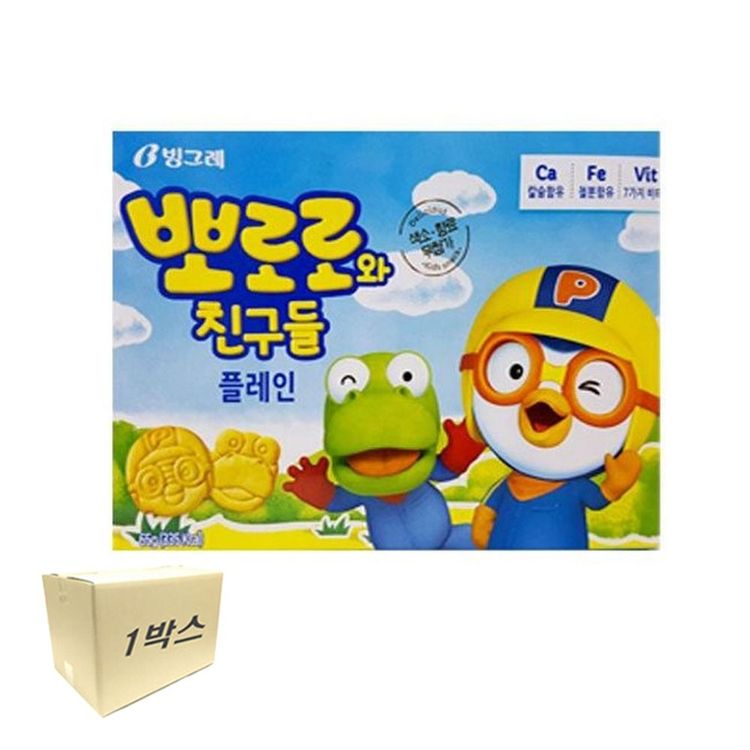 빙그레 뽀로로 플레인 65g 20개 1box 아이 회사 간식 홈플러스 택배배송