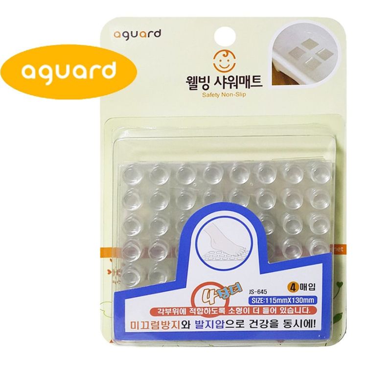 생활낙원 화장실 논슬립 미끄럼 방지웰빙 샤워매트 홈플러스 택배배송