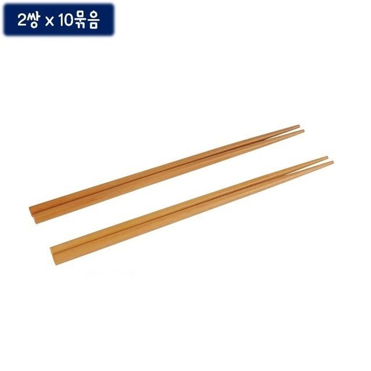 옻칠 실용적인 N612199e875 젓가락 2쌍x10묶음 약235cm 나무 원목 홈플러스 택배배송