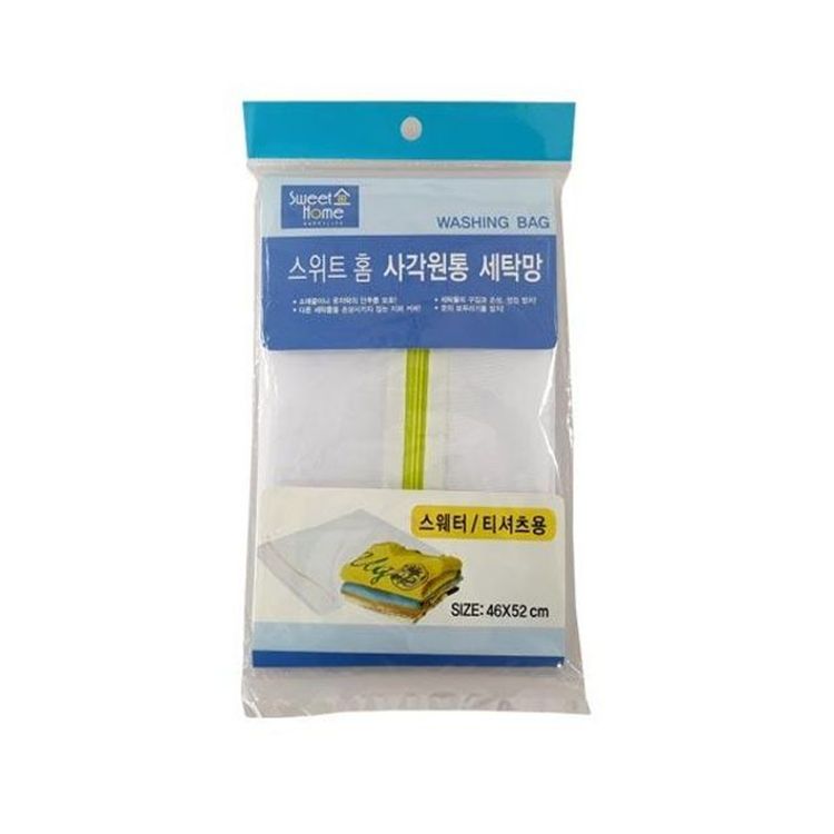 스위트홈 사각원통 세탁망 홈플러스 택배배송