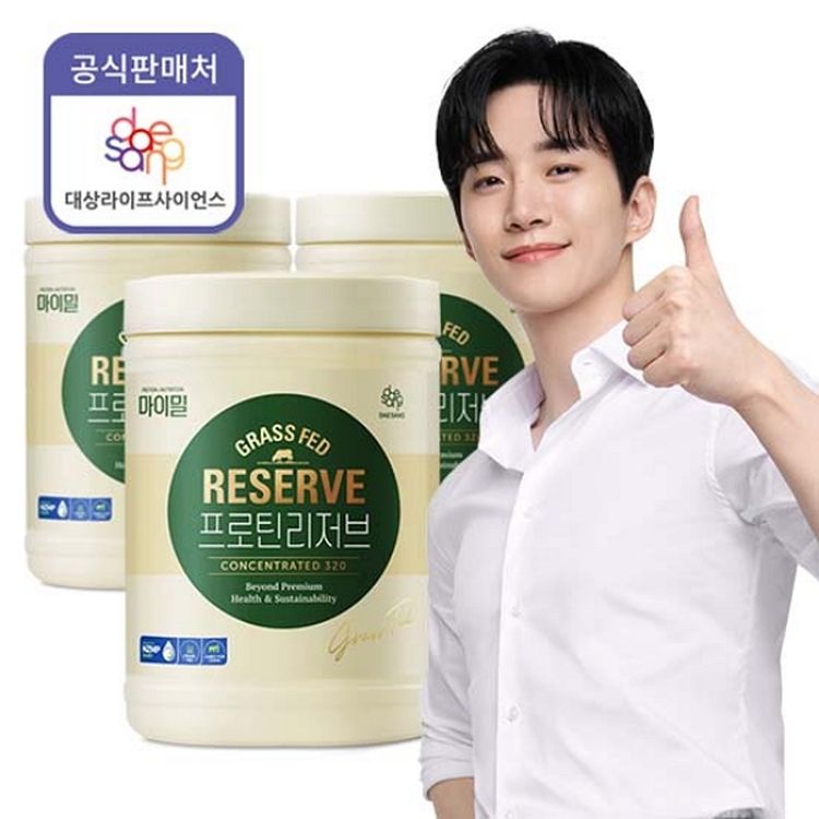 대상웰라이프 마이밀 프로틴 리저브 224g 3통 홈플러스 택배배송