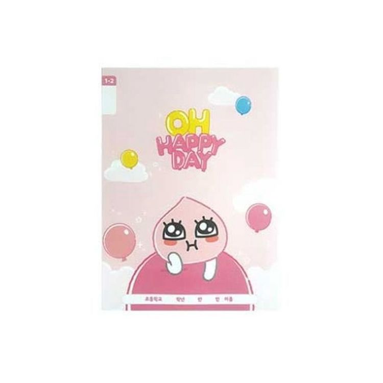 카카오 오 해피데이 1 2 무제 노트 낱개 1개 어피치 홈플러스 택배배송