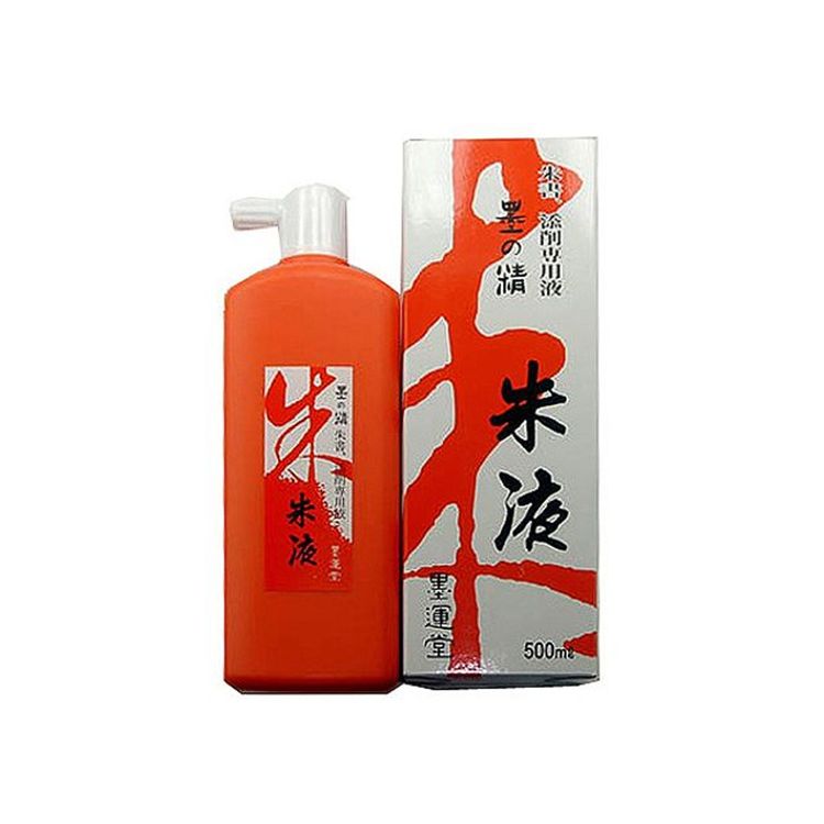 칠성당 실용적인 N7113aaca09 현종주묵액500ml 홈플러스 택배배송