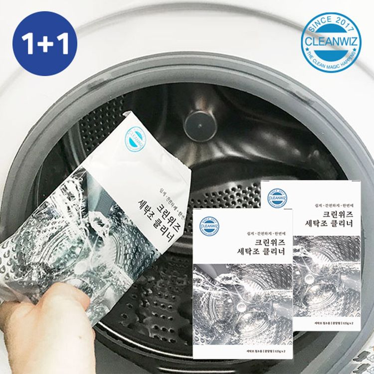 세탁조클리너 11 2박스4회분 드럼 통돌이세탁기 겸용 청소 살균 탈취 곰팡 홈플러스 택배배송