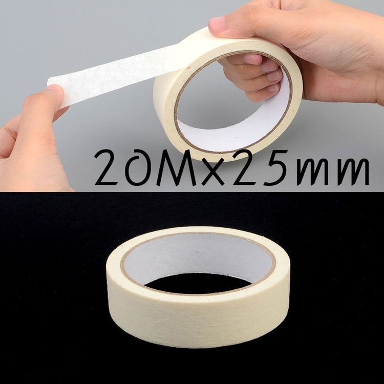 종이테이프 20mx25mm X5개 마스킹 커버링 미색 테이프 홈플러스 판매자택배
