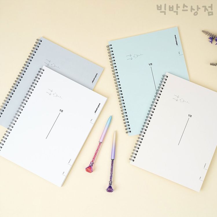 뭉구 3000 메인페이지 수학 연습장 2분할 1p 랜덤 Pure 항균 스프링노트 유선 메 홈플러스 택배배송