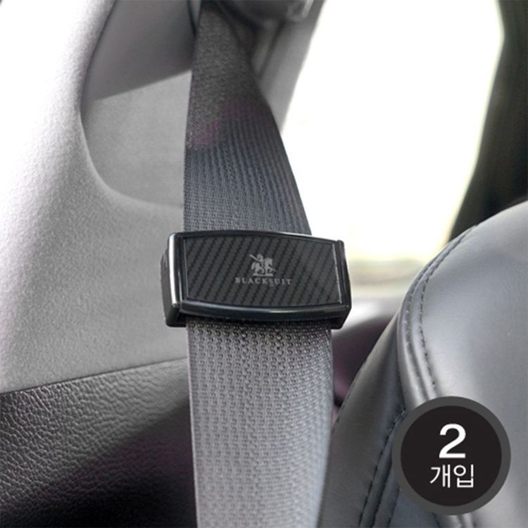 Autoban 실용적인 N7033a539d6 블랙슈트 리얼 카본 벨트 클립 홈플러스 택배배송