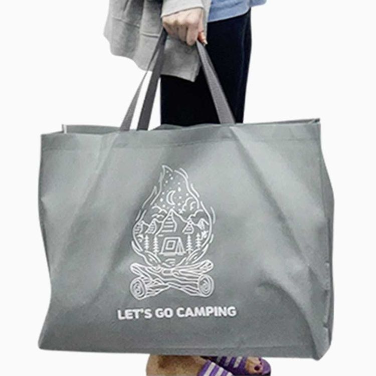 빨래 바구니백 수납력 좋은 여행 가방 대형 짐가방 홈플러스 택배배송