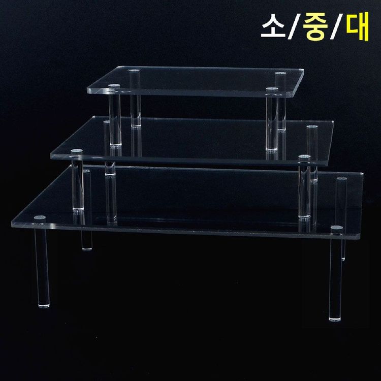 사각 아크릴 진열대 중형 소품 테이블 디피 전시대 홈플러스 택배배송